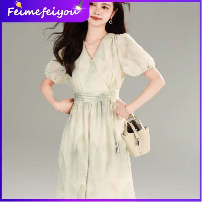 [Actual Photo] New Chinese Style Luxury Elegant Chic Women's Midi Short ...