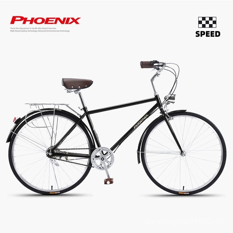Phoenix Flagship Store Bicycle Men's Adult26Inch Lightweight Variable ...