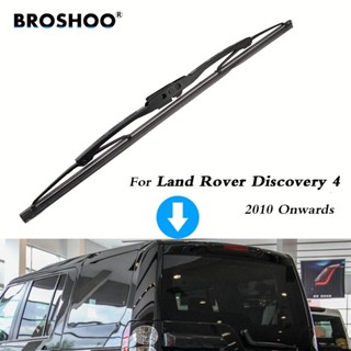 RQBROSHOO Car Rear Wiper Blades Back Windscreen Wiper Arm For Land ...