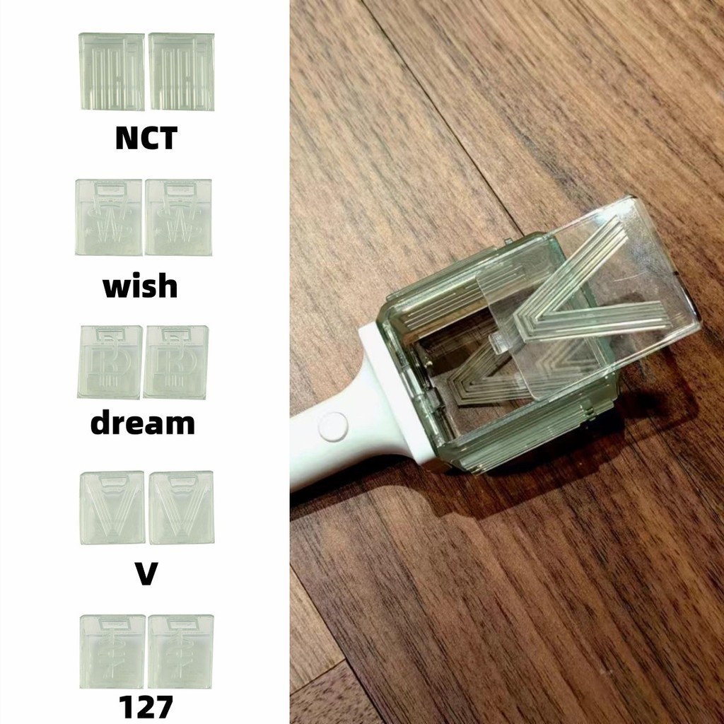 NCT 127 Wish Deram V Mini Lightstick Keyring Replaceable Accessories ...