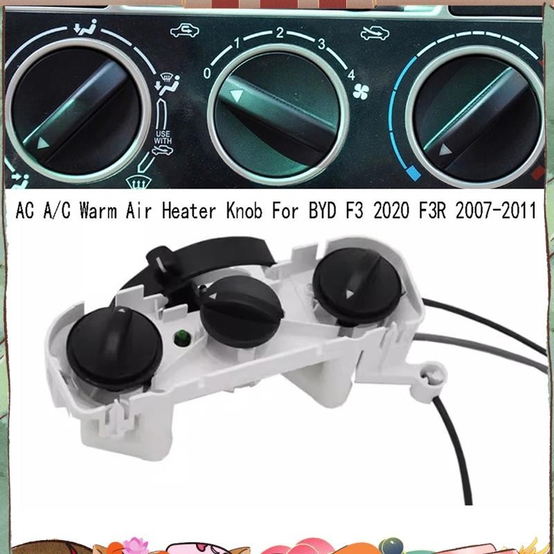 Car Air Conditioner Control Switch Panel AC A/C Warm Air Heater Knob ...