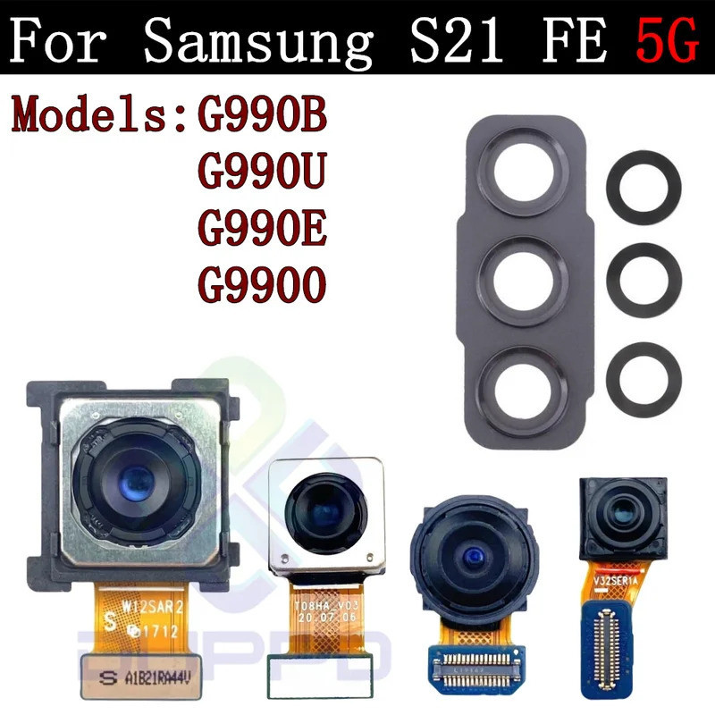 Back Camera Cover Lens For Samsung Galaxy S21 FE 5G SM-G990 Ultrawide ...