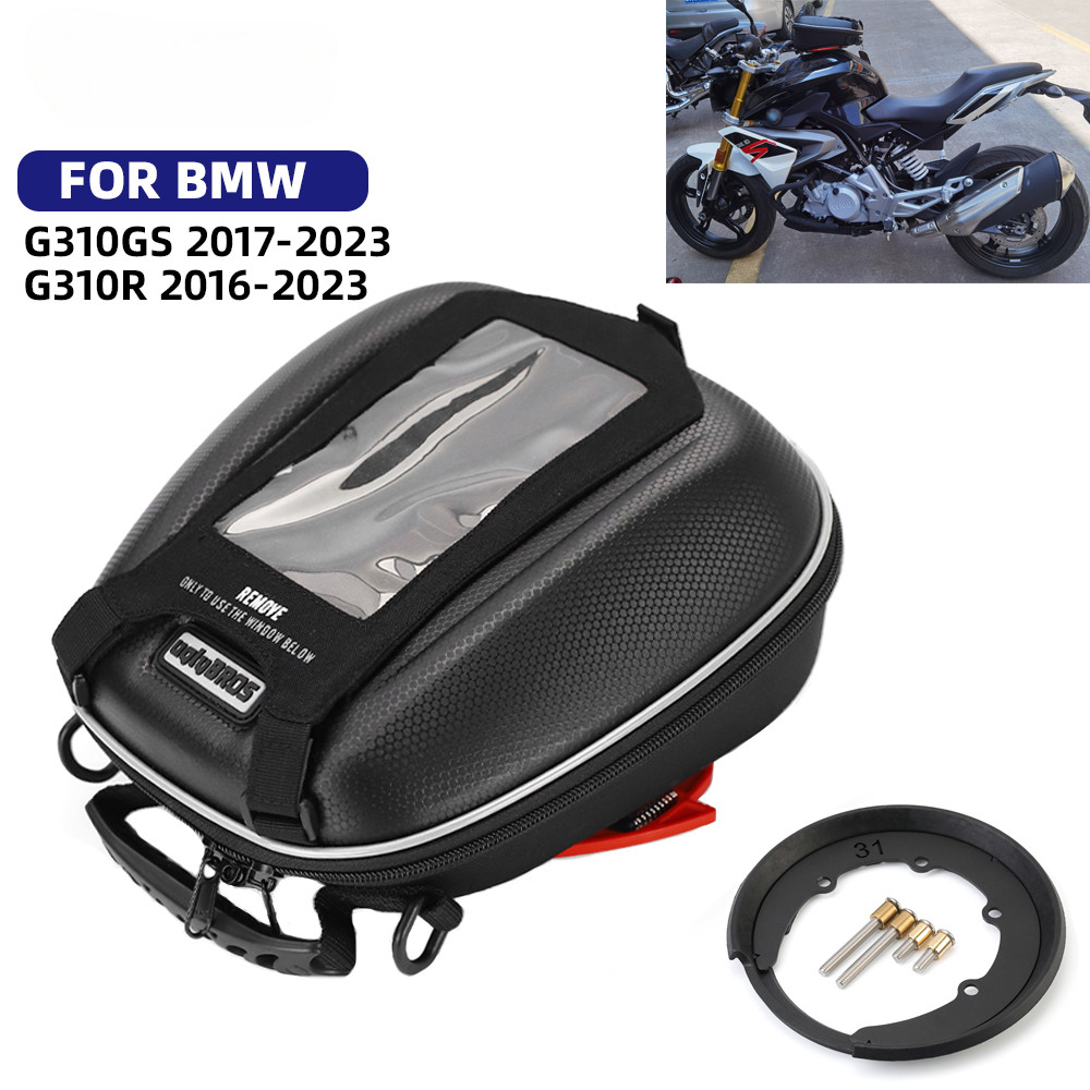 G310GS Motorcycle Tank Bag Luggage Tanklock Racing For BMW G310R G310 ...