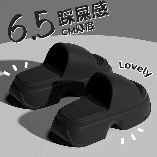 chunky shoes korean chunky rubber shoes chunky platform loafers Super ...