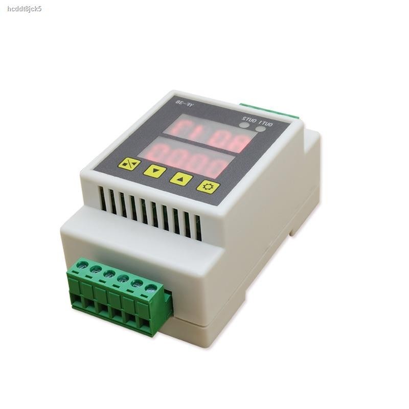 Two dual relay modules, pulse trigger delay cycle timing on-off switch PLC time control panel ...