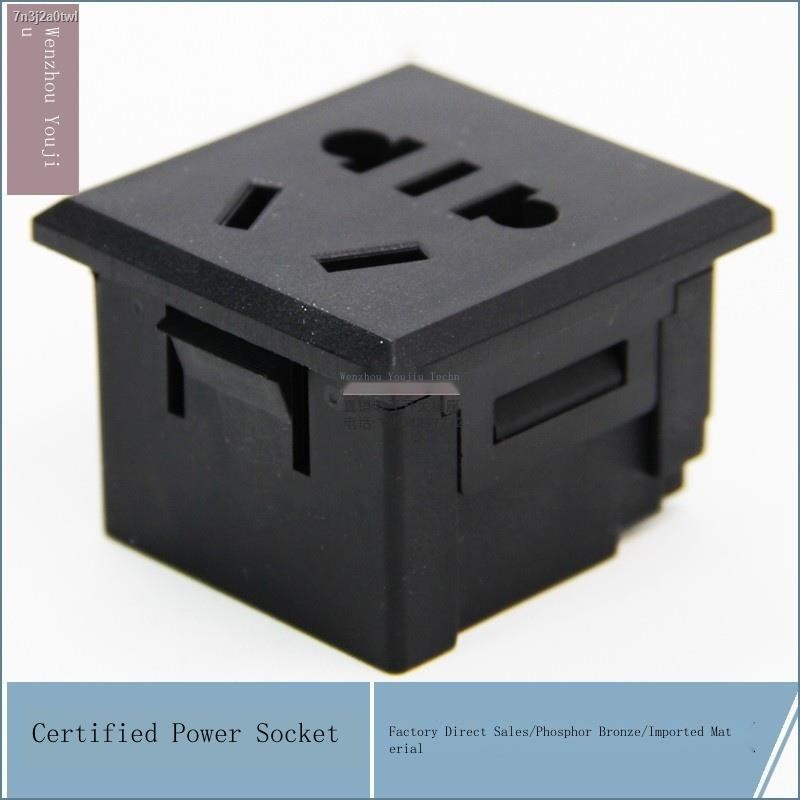 New national standard socket power board accessories cabinet card-type ...