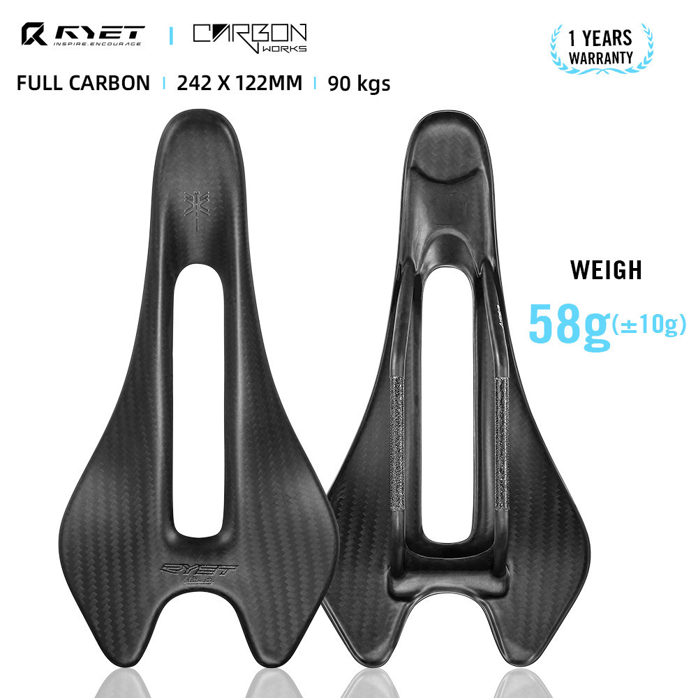RYET Ultralight 58g Full Carbon Saddle 3K Weave Oval 6.5X8.5(mm), 242/ ...