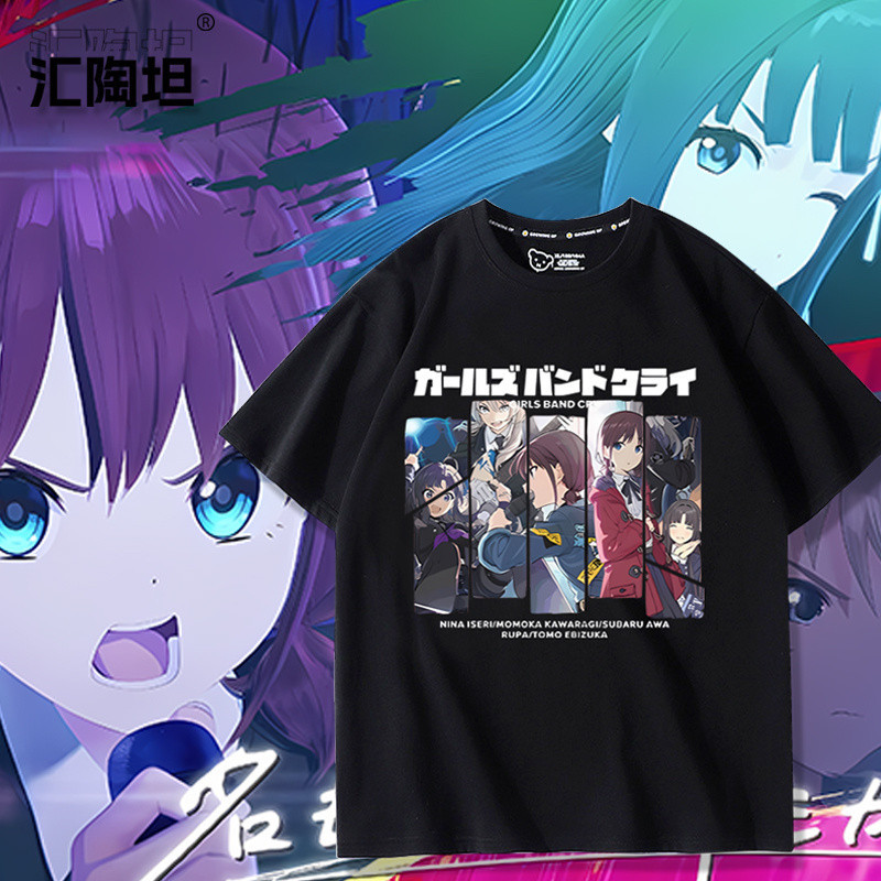 Crying Girl BAND GIRLS BAND CRY Anime Merchandise Jingqin Renca Same ...