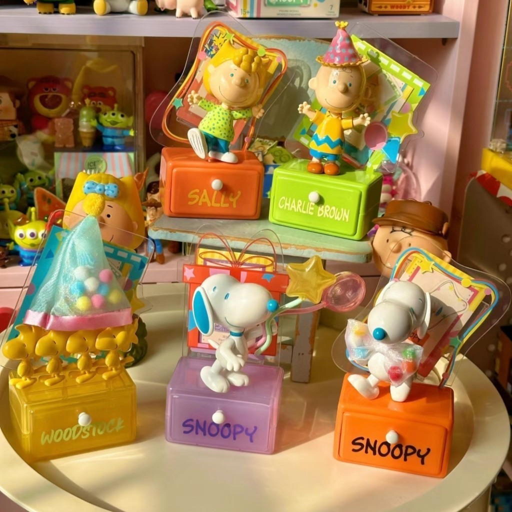 Genuine Goods Miniso MINISO Snoopy Party Theme Blind Box New Year Gift ...