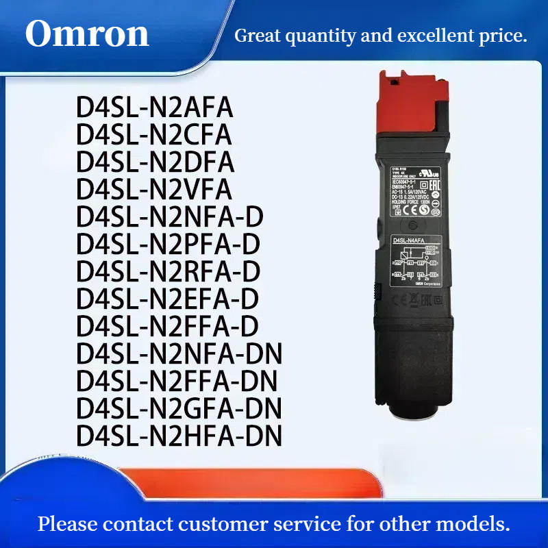 Omron D4SL-N2NFG-D N4NFA-D N2CFA DFA N2FFA-D Electromagnetic lock safety door switch | Shopee ...