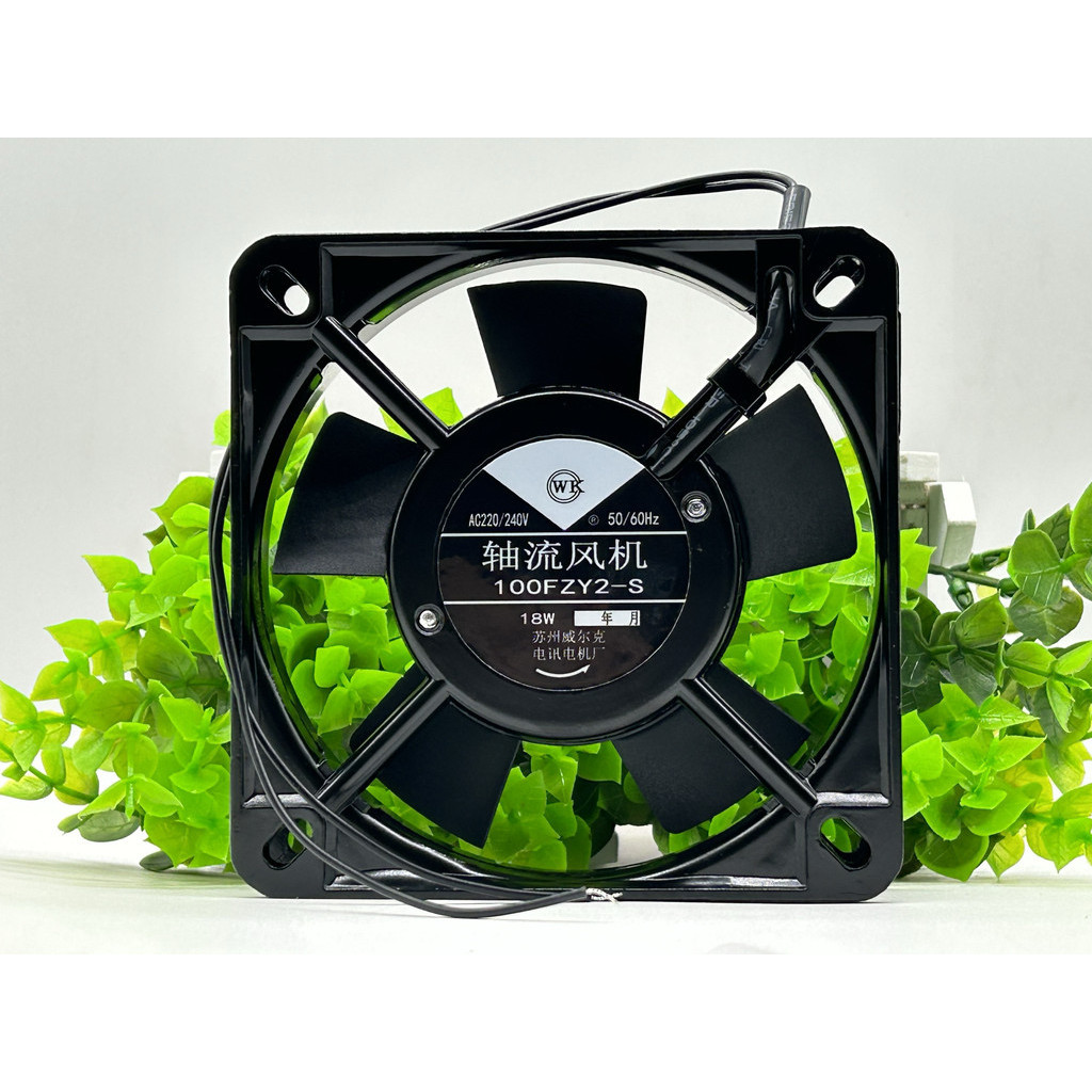 Brand New Axial Fan 100FZY2-S 11CM 220V 18W 11025 Fan Cabinet Cooling ...