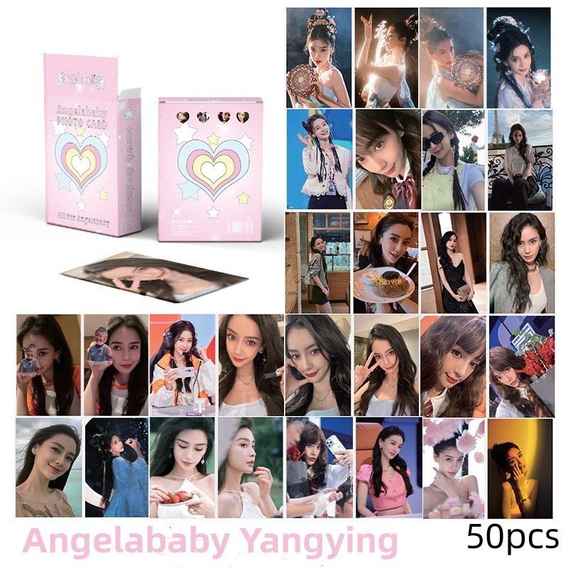 50-55pcs Chinese Drama Actor Andy Yang Zi Angel Zhao Jinmai Hologram ...