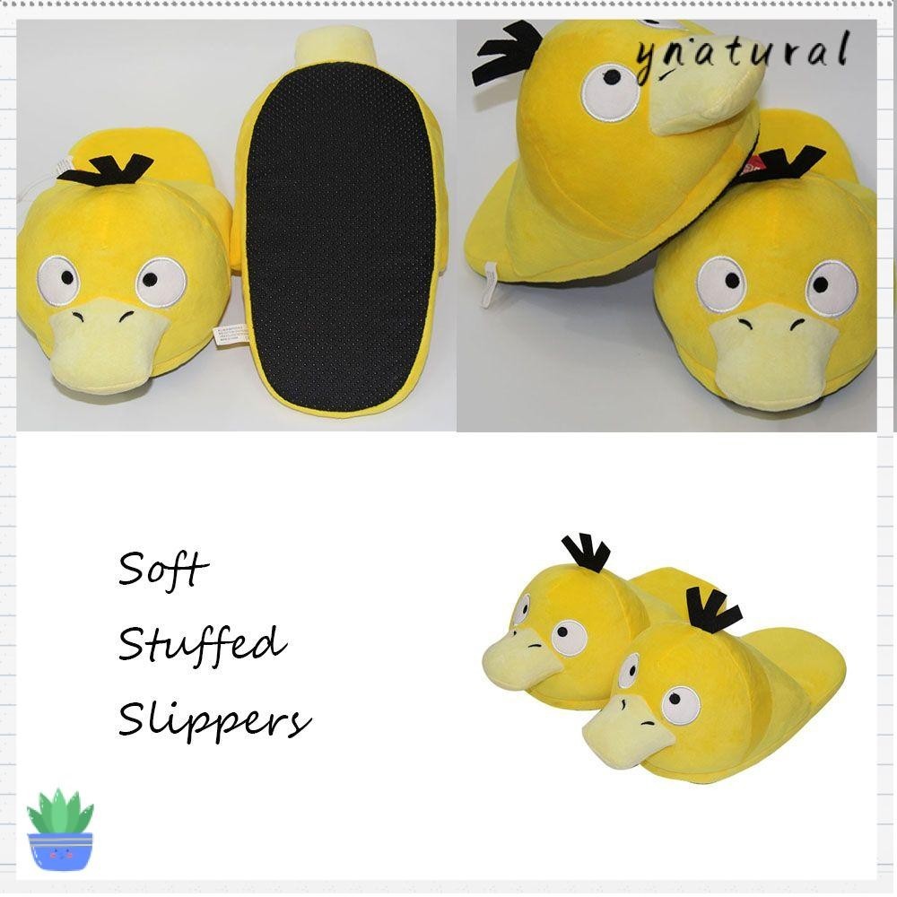 YNATURAL Pokemon Cotton Slippers Anime Eevee Leafeon Plushie Shoes ...