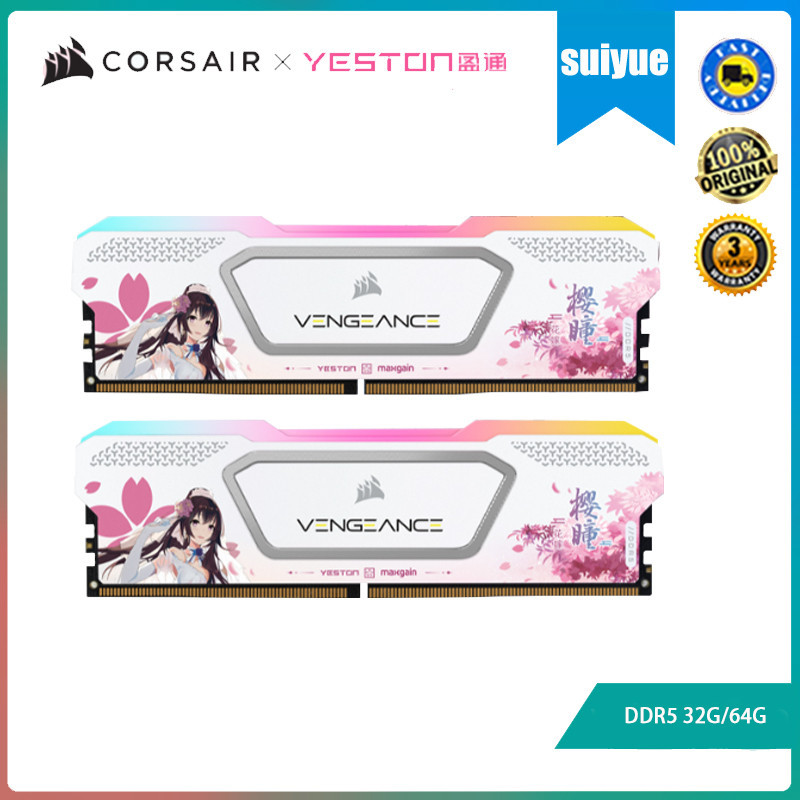 Corsair CMC Flower Marriage Joint DDR5 32G/64G 6400/7200 Desktop ...