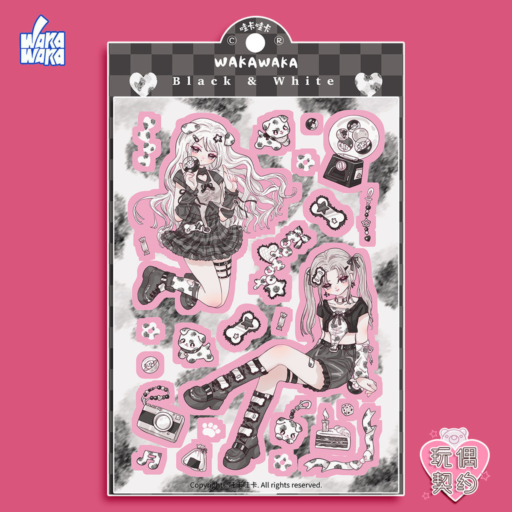 Wakawaka Original Stickers Character Stickers Cute Stickers Goo Card ...