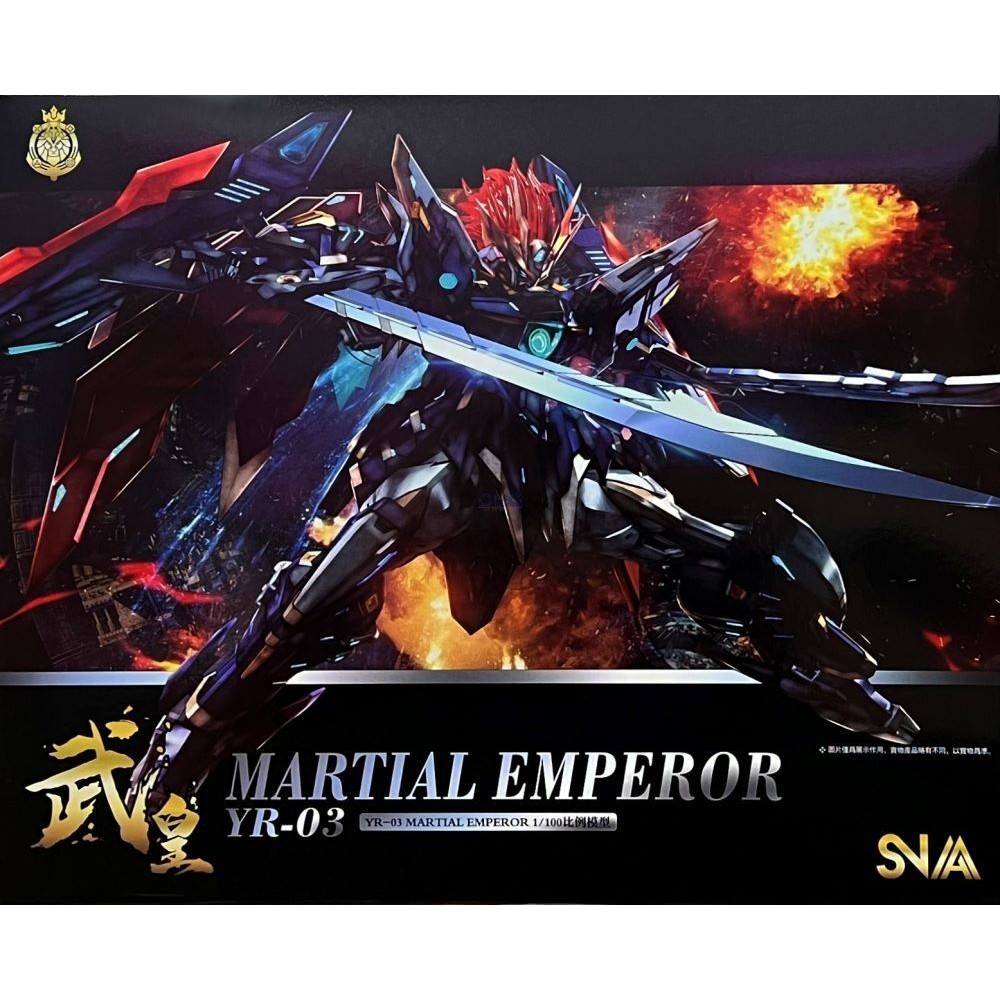 SNAA Super Nova 1/100 YR-03 Martial Emperor Model Kit | Shopee Philippines