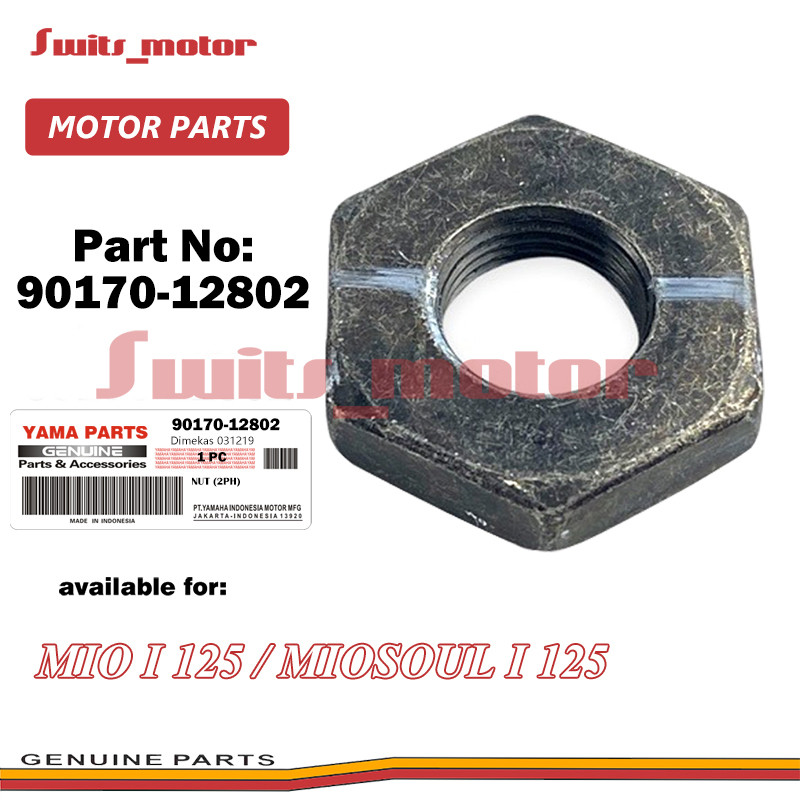 NUT CLUTCH BELLfor MIO I125,SOUL I125,AEROX,NMAX90170-12802 | Shopee ...