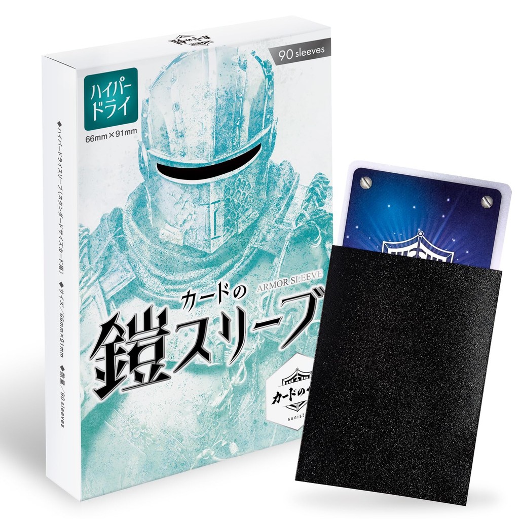 Card Armor Sleeves Sharp Shuffle Pokeka Size Hyper Dry 90 Cards Pokemon ...