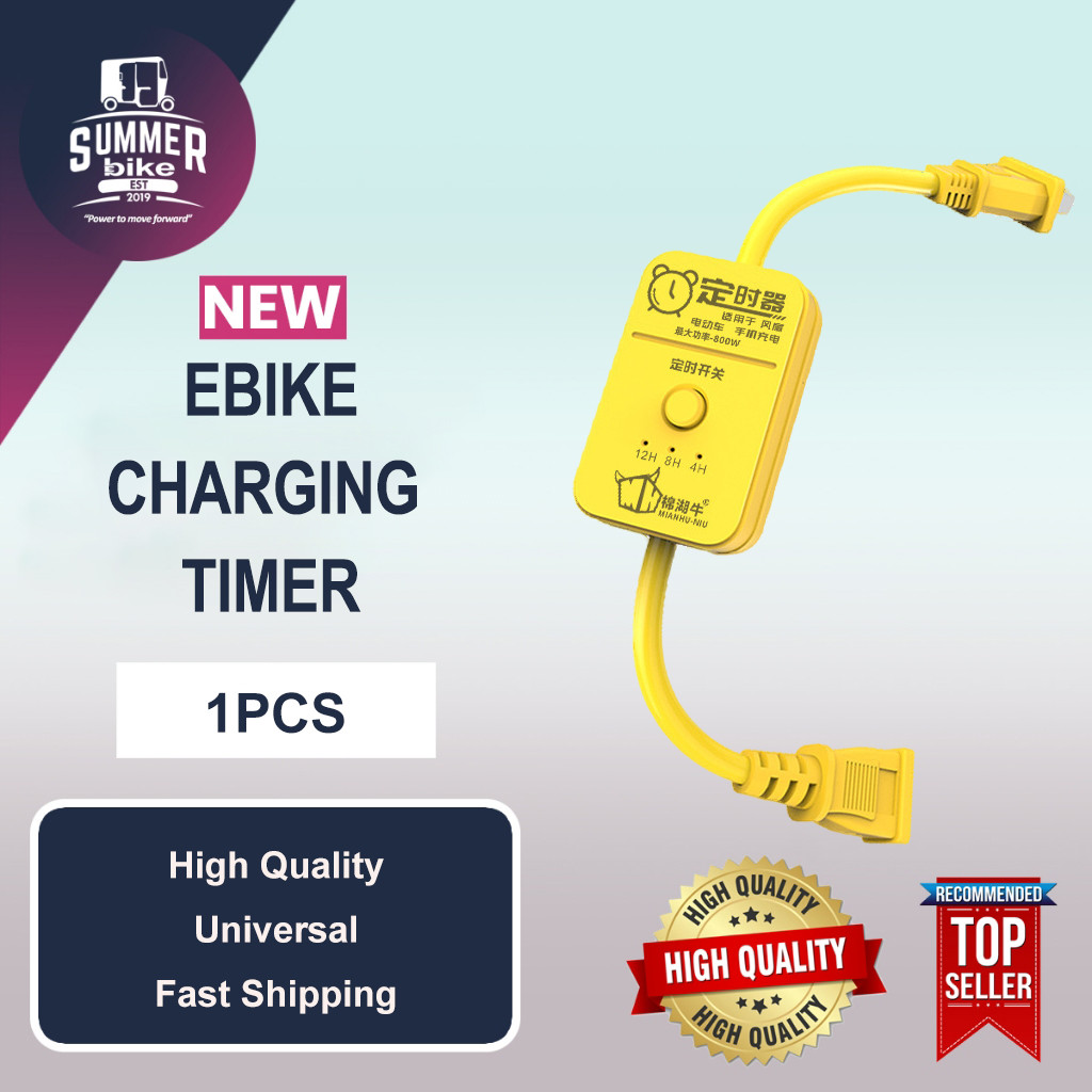 Smart Digital Charging Timer Ebike Electronic Digital Mains Charging ...
