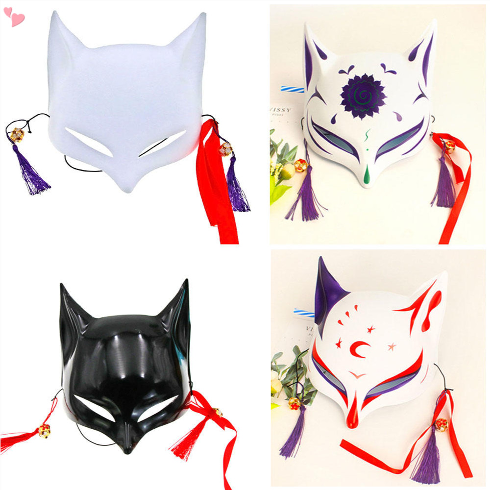 Solid Color Fox Mask DIY Blank PVC Half Face Masks With Bells Halloween ...
