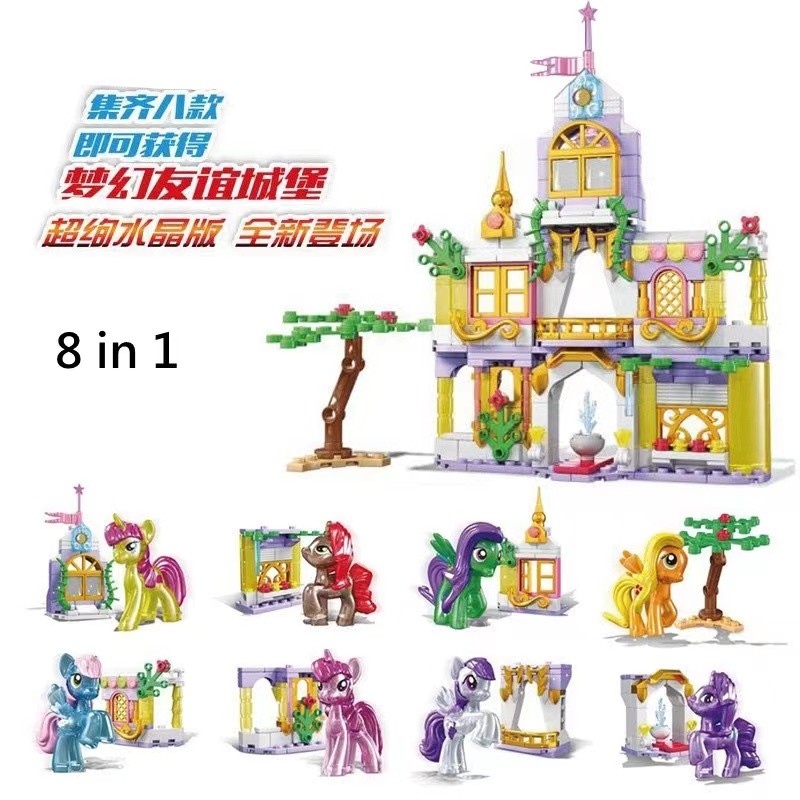 8 boxes My little Pony toys Combination building blocks Set Crystal ...
