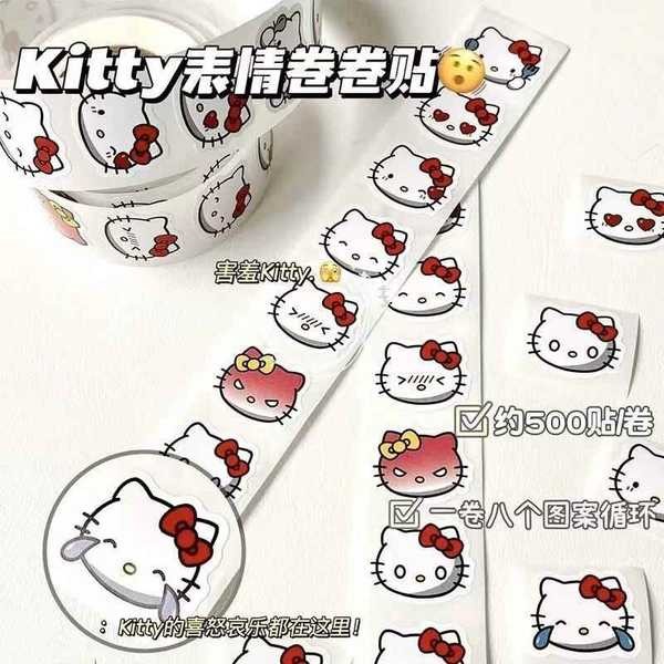 sticker subject for notebook school supplies notebook hellokitty cat ...