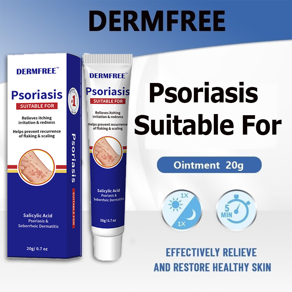DERMFREE Psoriasis Suitable For Dermatitis Antibacterial Itching Relief ...