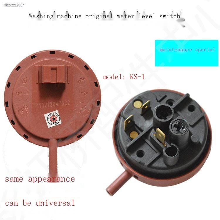 Galanz drum washing machine XQG60-A708C water level switch sensor controller pressure switch ...