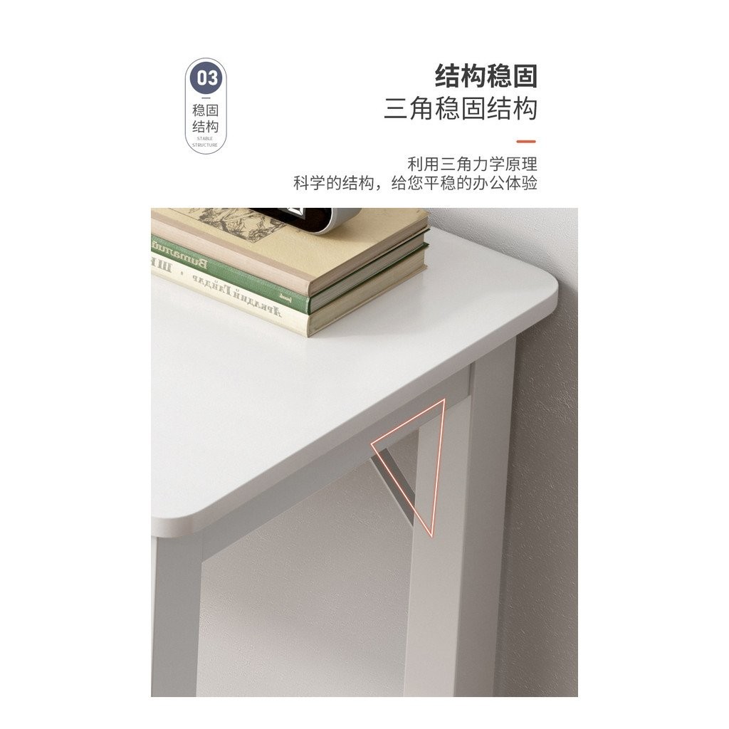 Long Table Household Simple Narrow Desk Desk Bedroom Computer Desk ...