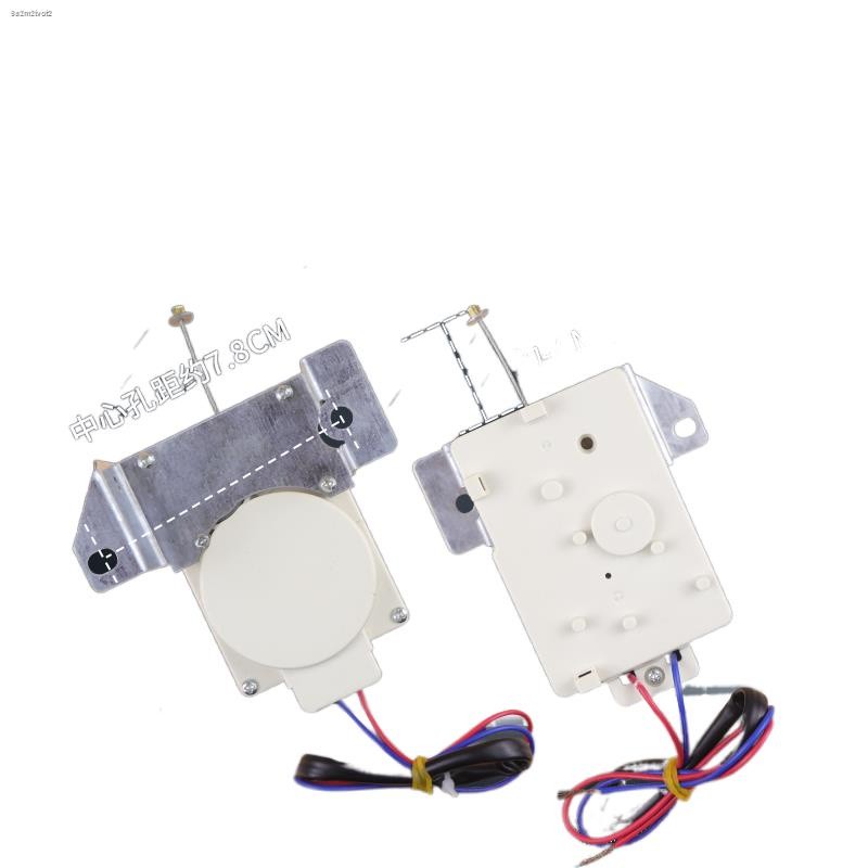 Hisense Handian Oaks automatic washing machine tractor XPQ-6C2 drain ...