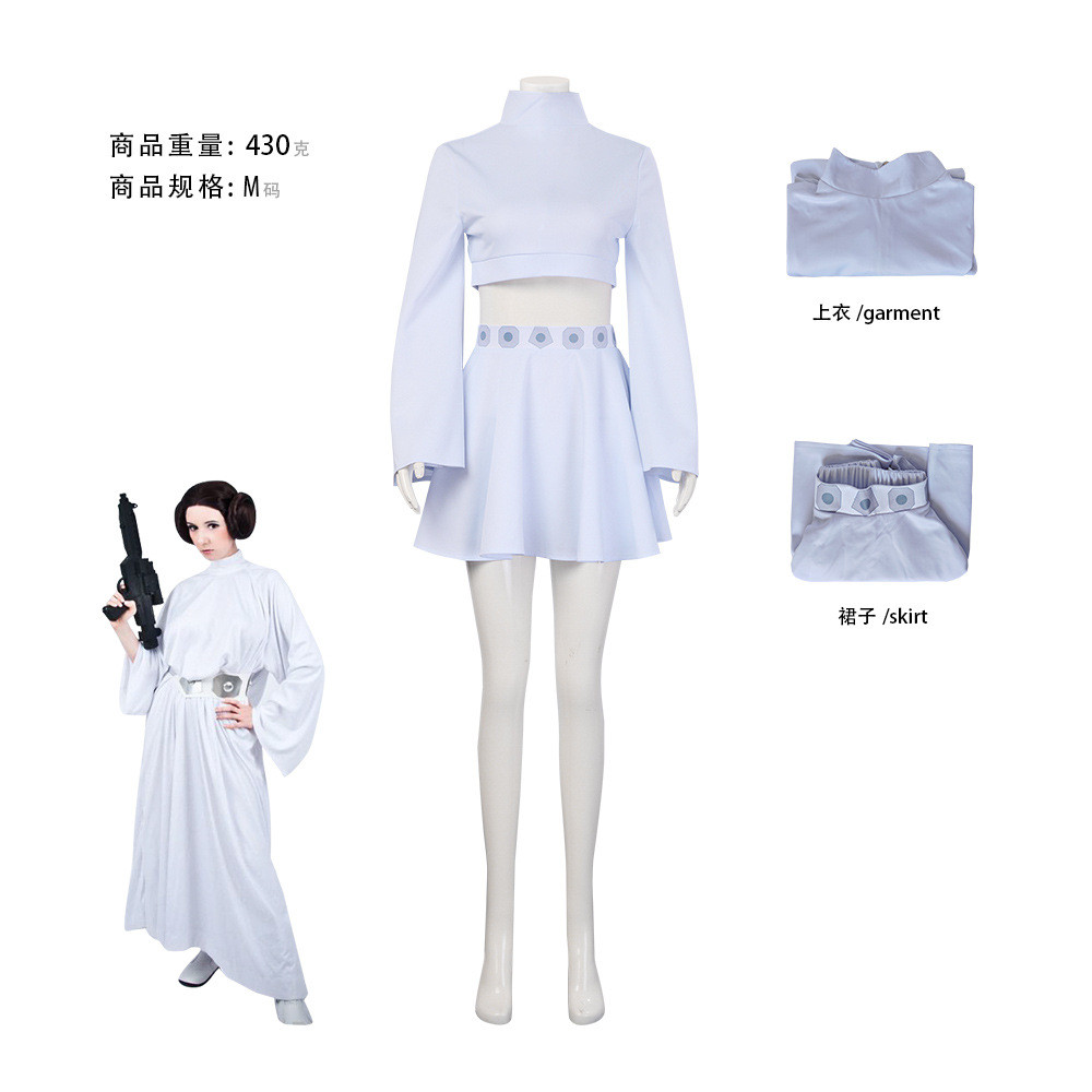 Star Wars Princess Leia cosplay costume, Leia white two-piece role-playing costume, Marvel ...