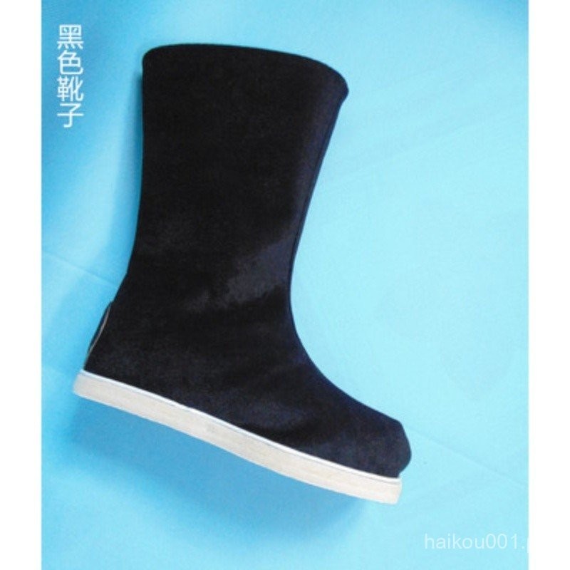 Flat Bottom Ancient Men Officer Boots Qing Dynasty Officer Boots ...