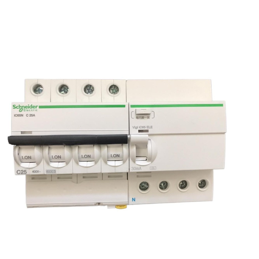 Schneider circuit breaker A9IC65n master switch 380V three-phase four ...