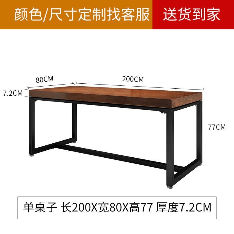 Industrial Style Wrought Iron Solid Wood Fast Food Restaurant Dining ...