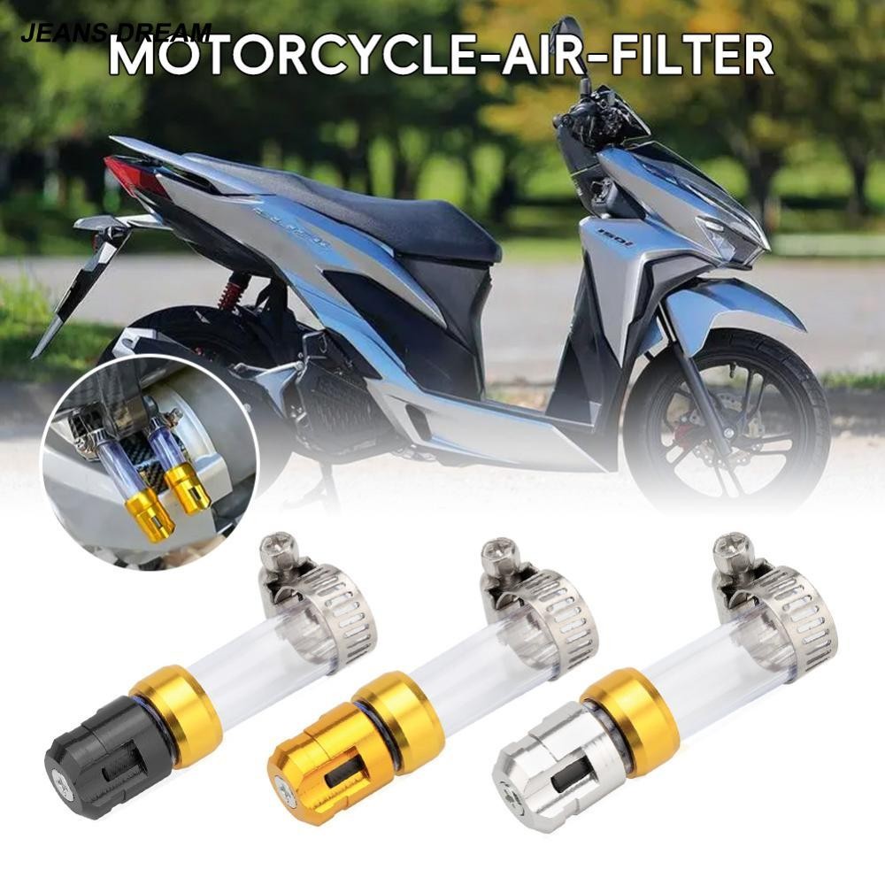 JEANSDREAM 1Pc Universal Alloy Motorcycle Air Filter Drain Tube Head For PCX150 PCX160 ADV150 ...