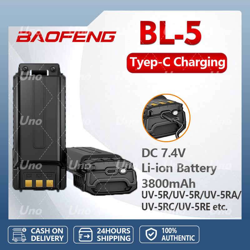 Baofeng UV-5R Walkie Talkie Battery Type-C Charging Port 3800mAh BL-5 for Radio UV-5RC UV-5RE ...