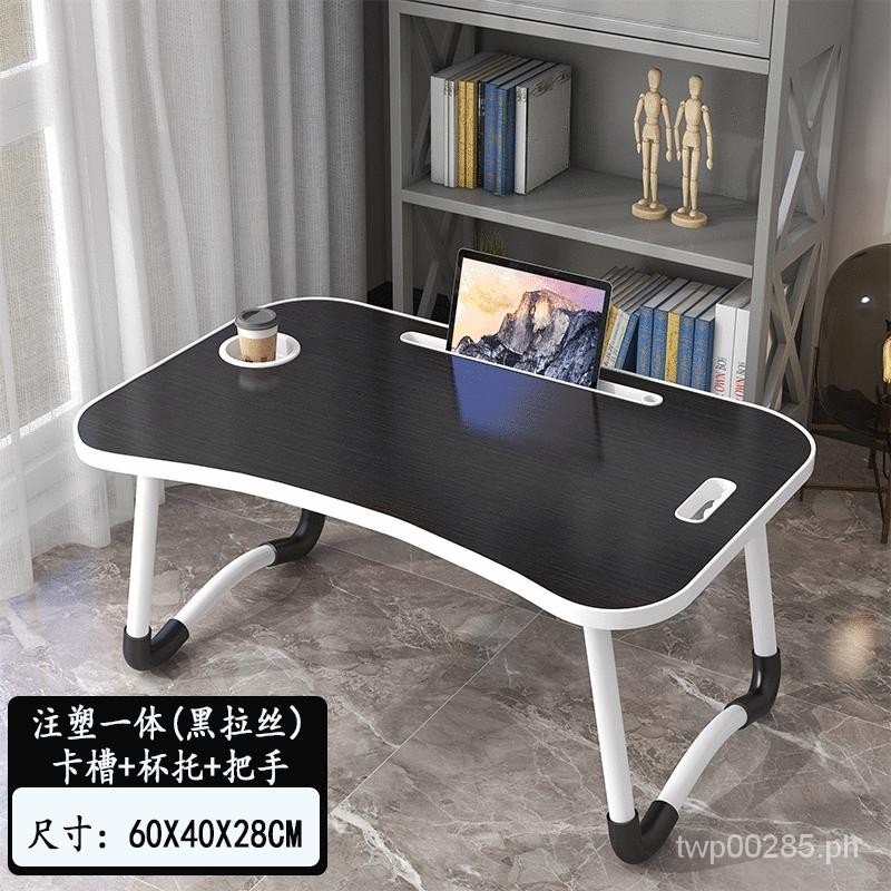 #Laptop Desk Foldable Small Table Bed Desk Lazy Table Bedroom Floor ...