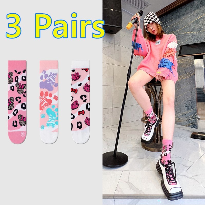 3Pairs Iconic Socks Stockings Men&Women Trend Fashion Socks Sports Hip ...