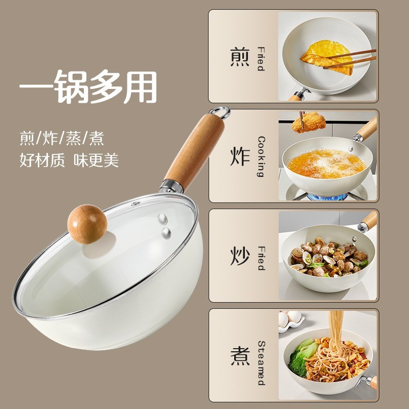 24 Hours Delivery-Ceramic Small Wok Non-Stick Pan One Person Food Wok ...