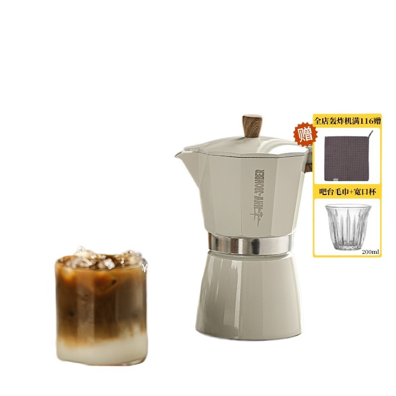 Bomber Moka Pot Home Italian espresso coffee pot Coffee machine ...