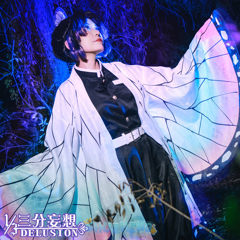 1/3delusion Anime Demon Slayer Cosplay Costume Shinobu Suit Uniforms ...