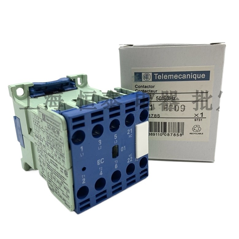 小型交流接触器 LC1-EC09 LC1EC09 CJX2-09E 24V36v110v220v380v | Shopee Philippines