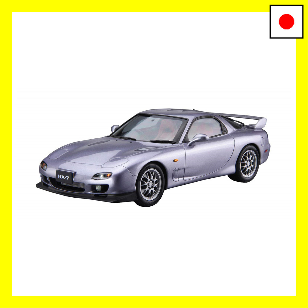 AOSHIMA 1/24 The Model Car Series No.77 Mazda FD3S RX-7 Spirit R Type B ...