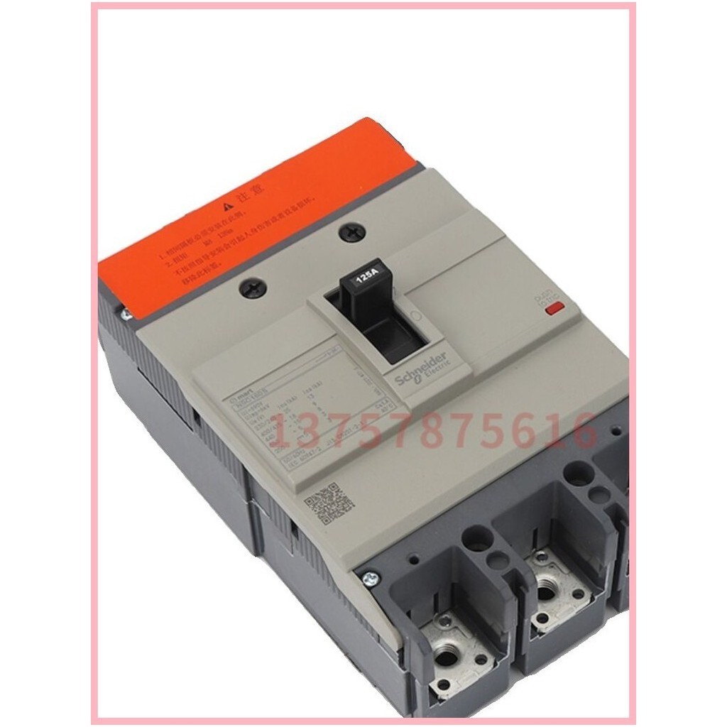 Hi Original Schneider Osmart NSC Molded Case Circuit Breaker 3P4P ...