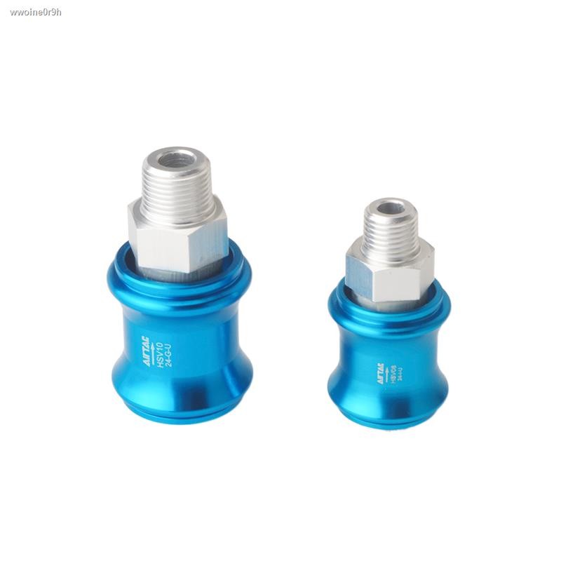 ⌚Original Yadeke pneumatic hand push deflation hand slide valve HSV06 ...