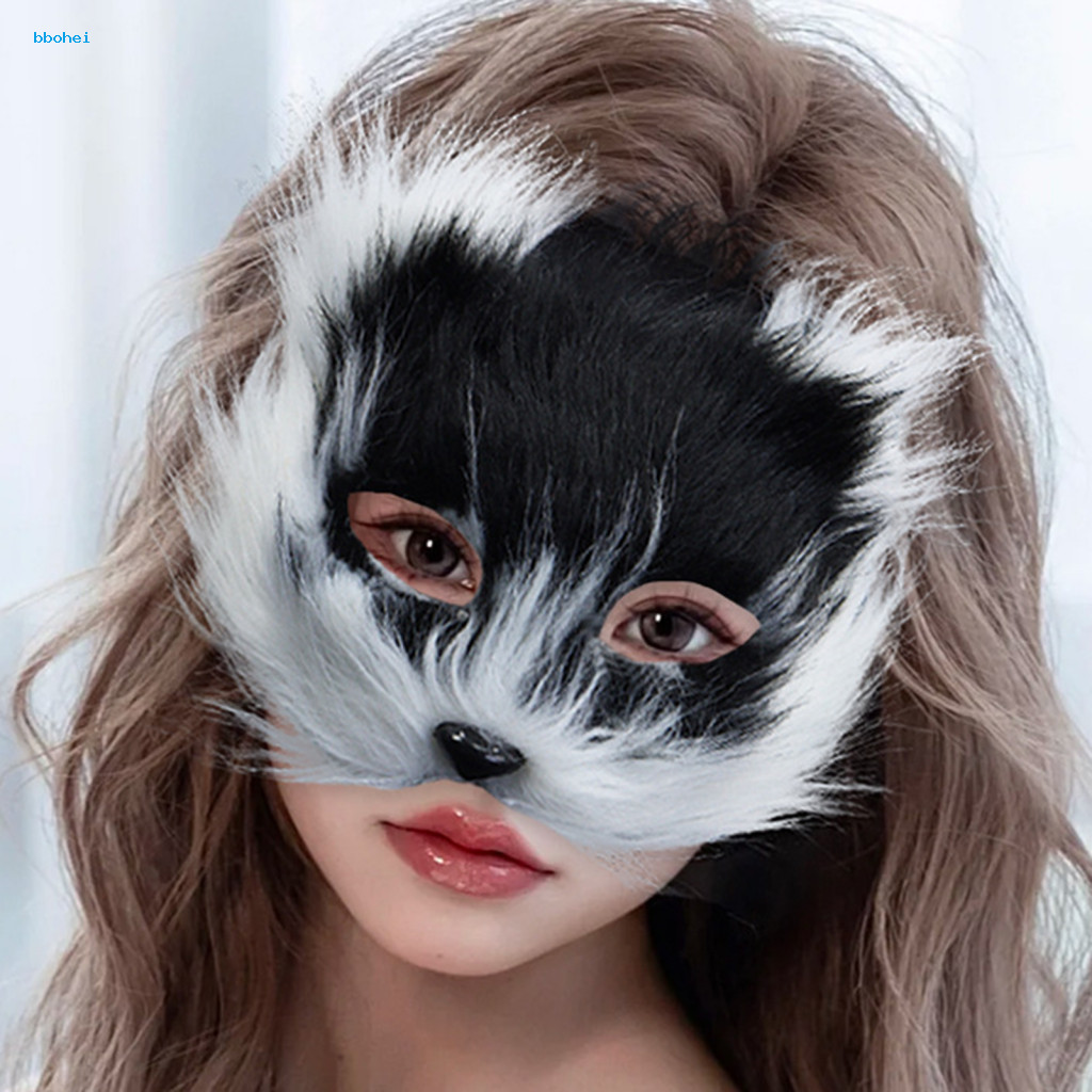 [BBO] Comfortable Cosplay Headpiece Fox Party Accessory Fox Half Face ...