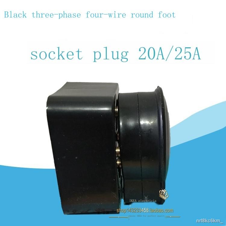 Black three-phase four-wire round socket power board 380V four-pole ...
