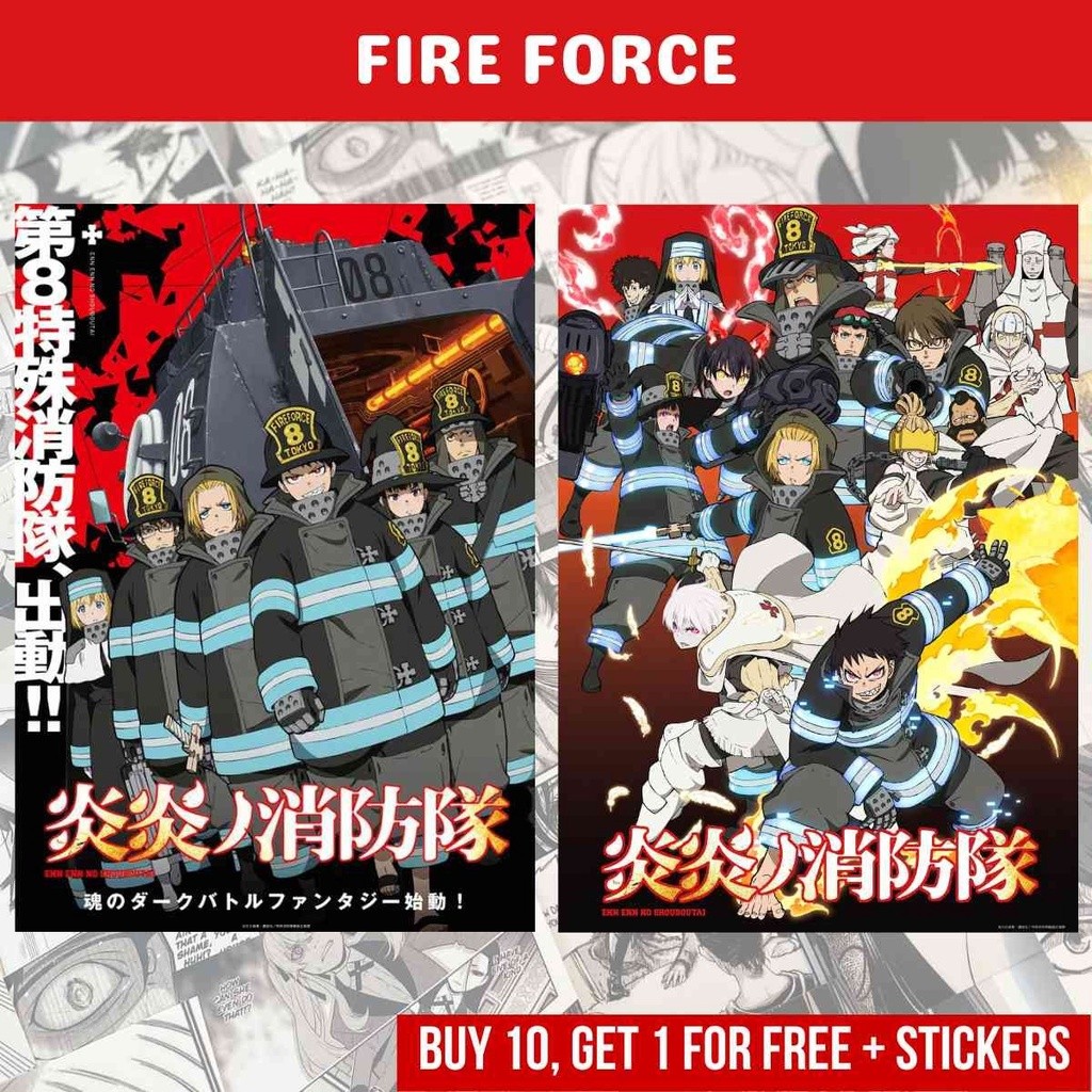 Anime Posters / Fire Force Poster Collection / A4 Anime Posters ...