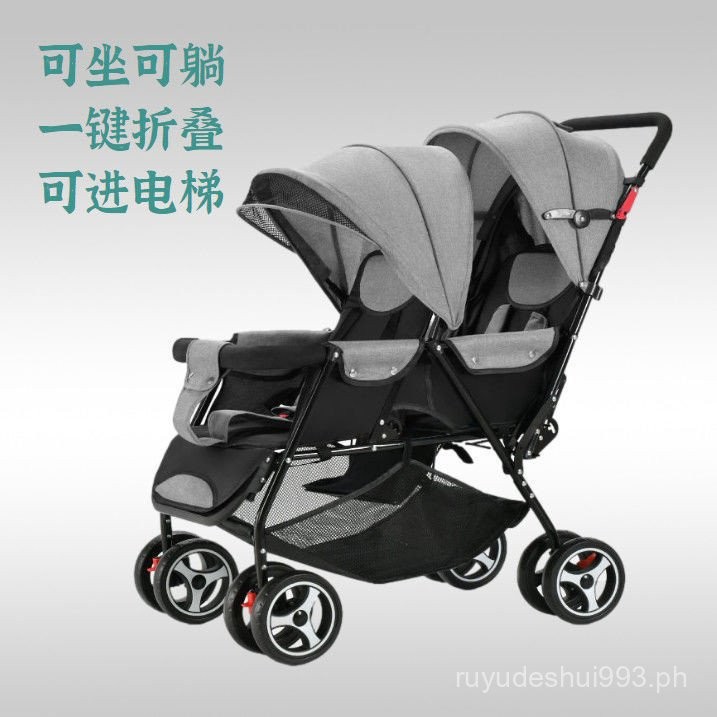 Twin Baby Stroller Lightweight Folding Front and Rear Sitting Double ...