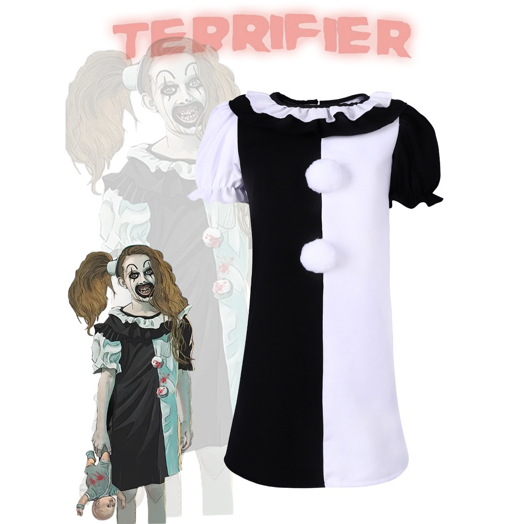 Broken Soul Clown cos costume Halloween Horror cosplay Clown cosplay ...